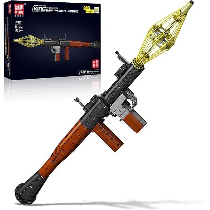 Конструктор Mould King 14017 RPG-7 Ракетные пушки, 1706 деталей, серии Оружие, Сборка блоков, Игрушки для мальчиков