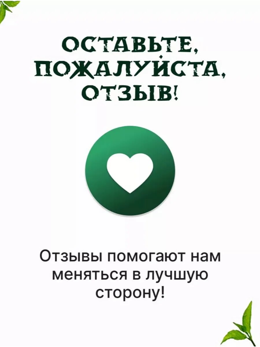 Ковер прикроватный "Котики семья", 120х60 см, противоскользящий, ручной работы