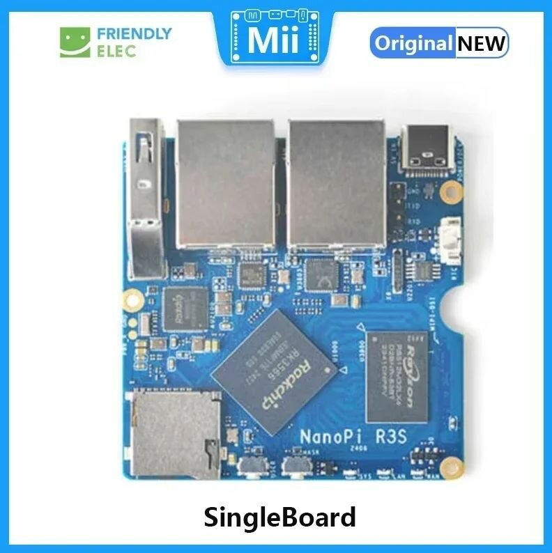 Корпусный элемент ноутбука