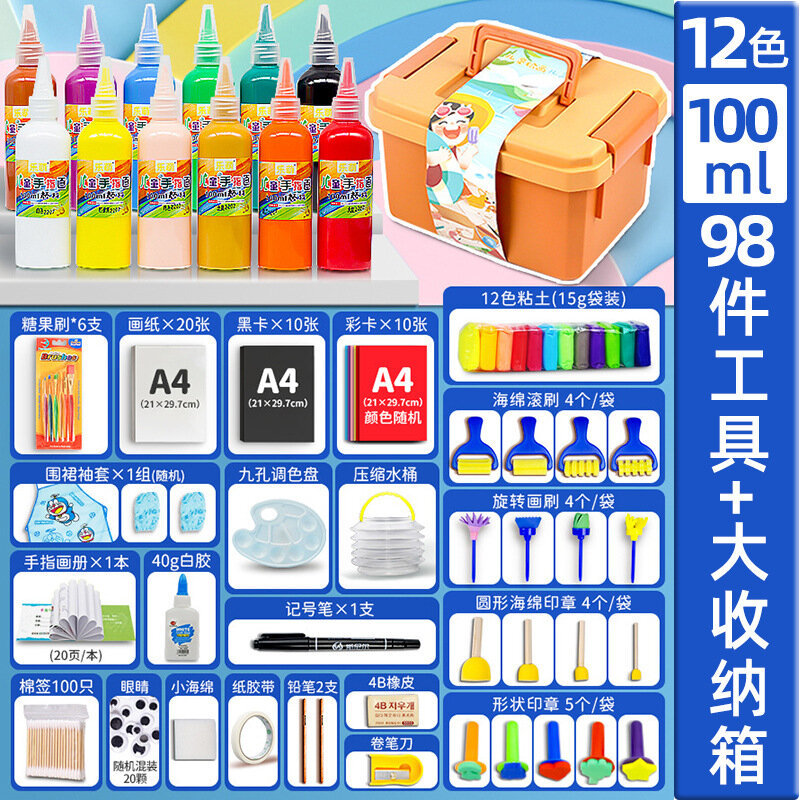 Набор гуаши "Пальчиковая раскраска", 24 цвета