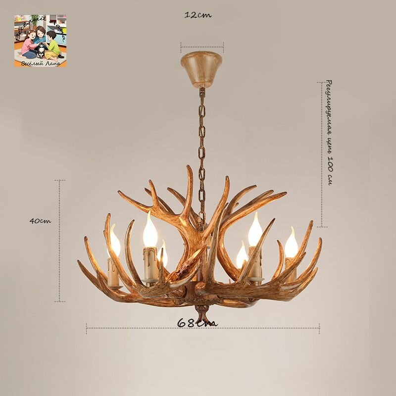 Люстра подвесная