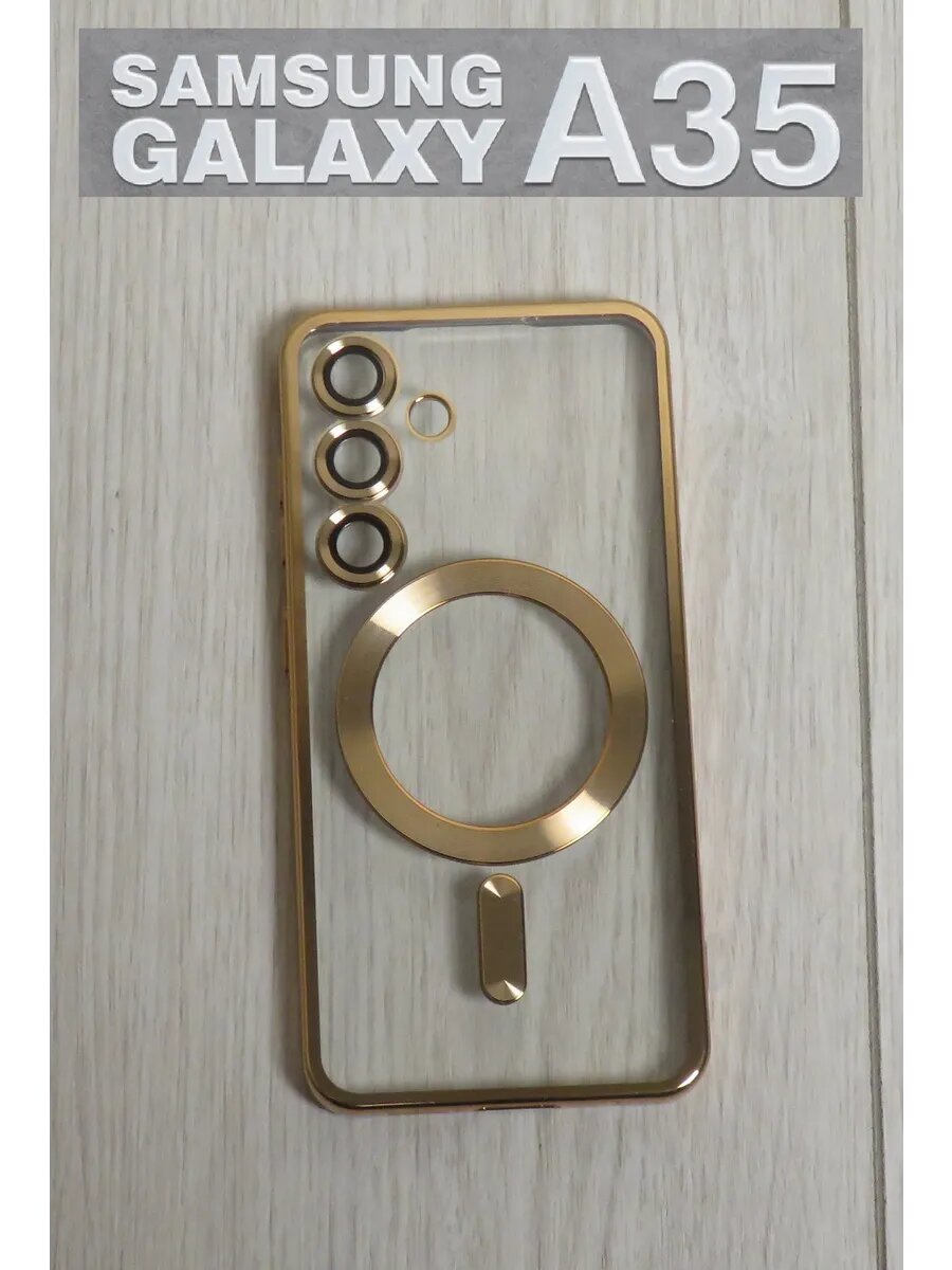 Чехол для Samsung A35 "Magnetic", поликарбонат, защита камеры, цвет золотистый