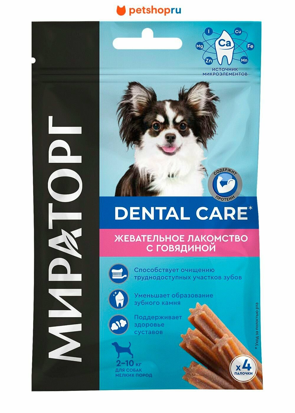 Мираторг Лакомство жевательное для собак мелких пород , c говядиной, 40 г