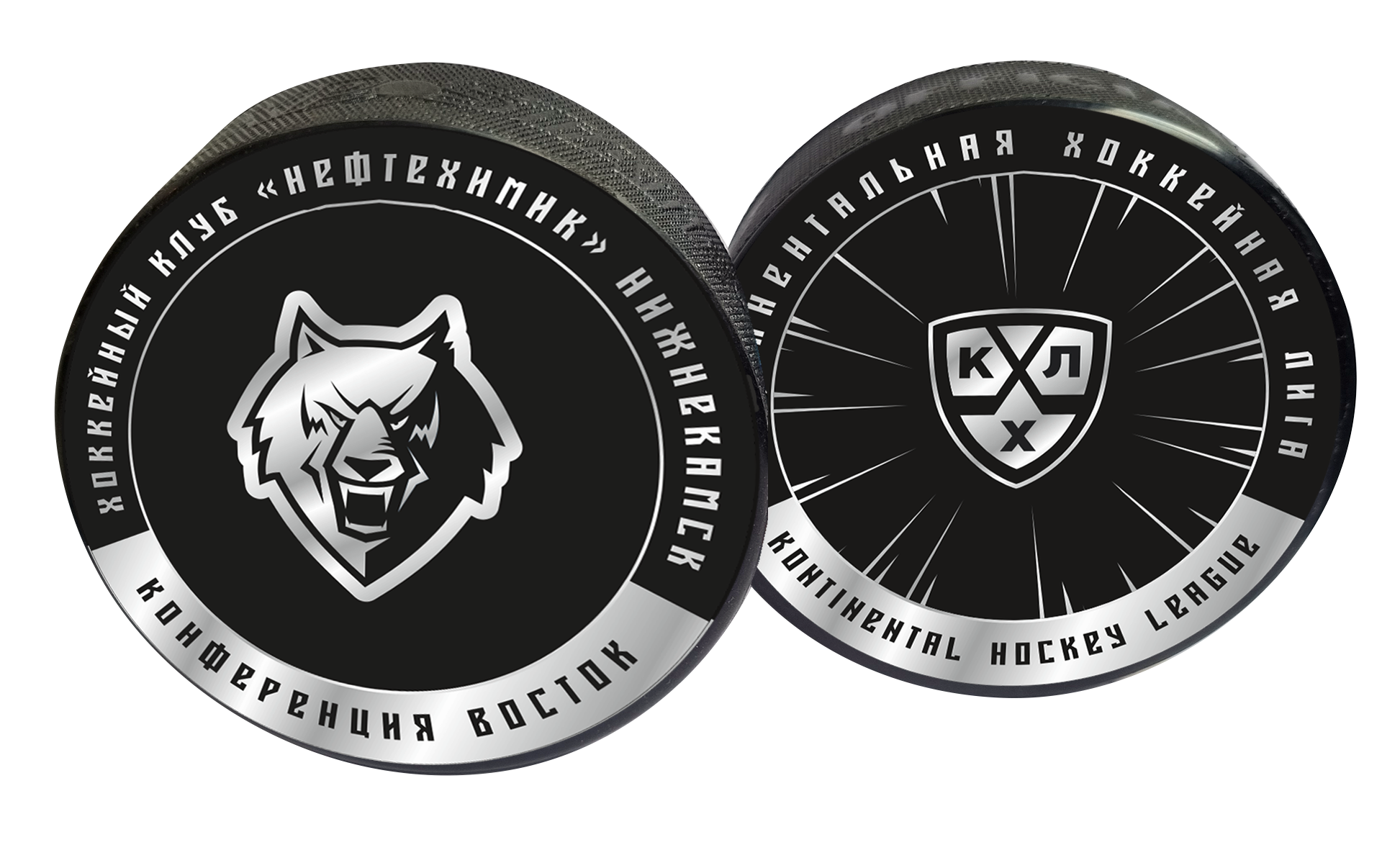 Шайба хоккейная "ExpoState - OFFICIAL" (Восток - ХК Нефтехимик Тиснение двустор.)