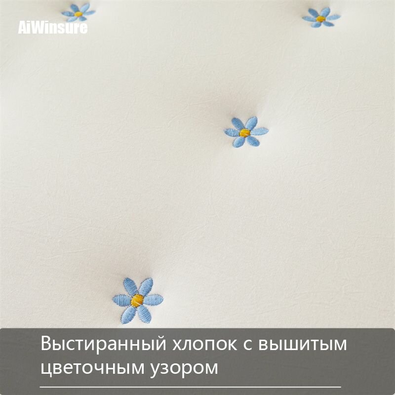 Покрывало с наволочками — фото 1