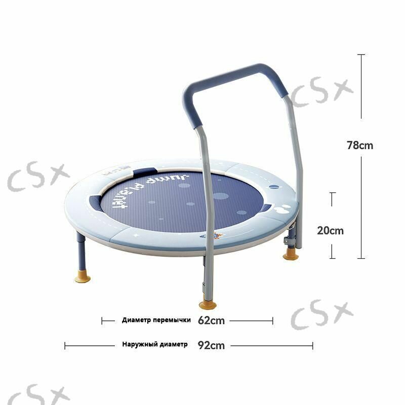 Батут детский