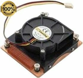 Кулер для процессора AdvanTech Кулер для серверного процессора 1960081603N0011799588