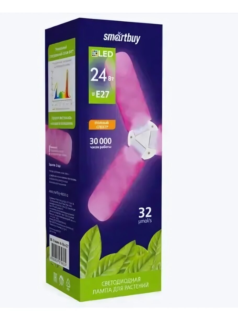 Лампа Smartbuy 24Вт, Е27, 3 лепестка, для рассады, 30000 часов
