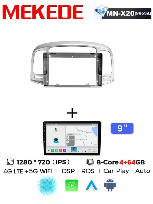 Магнитола 9" Mekede MN X20 Pro 4/64 Gb Hyundai Accent 3 2006-2011 carplay