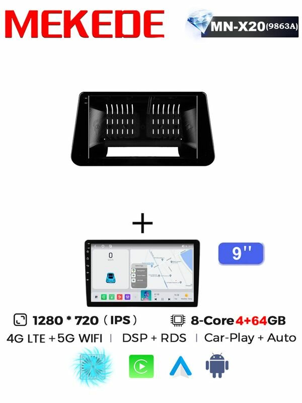 Магнитола 9" Mekede MN X20 Pro 4/64 Gb Mazda 3 Mazda3 Axela BM 2013-2017 (B) carplay