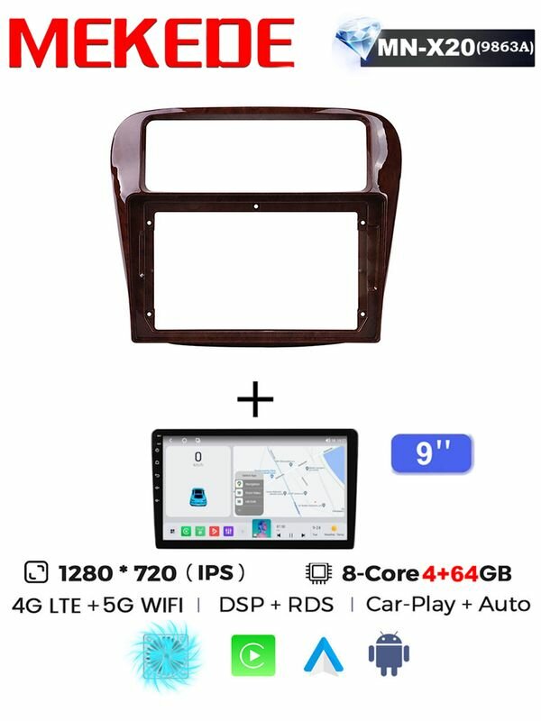 Магнитола 9" Mekede MN X20 Pro 4/64 Gb Honda Odyssey RA1 RA5 1996-1999 carplay