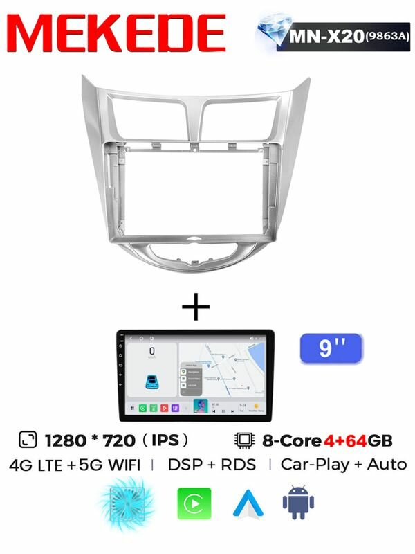 Магнитола 9" Mekede MN X20 Pro 4/64 Gb Hyundai Solaris 1 2010-2016 carplay