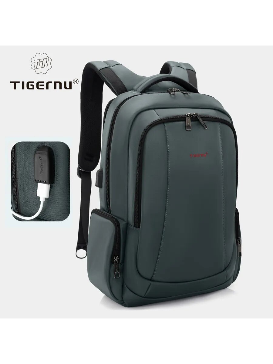 Рюкзак мужской городской Tigernu T-B3143USB