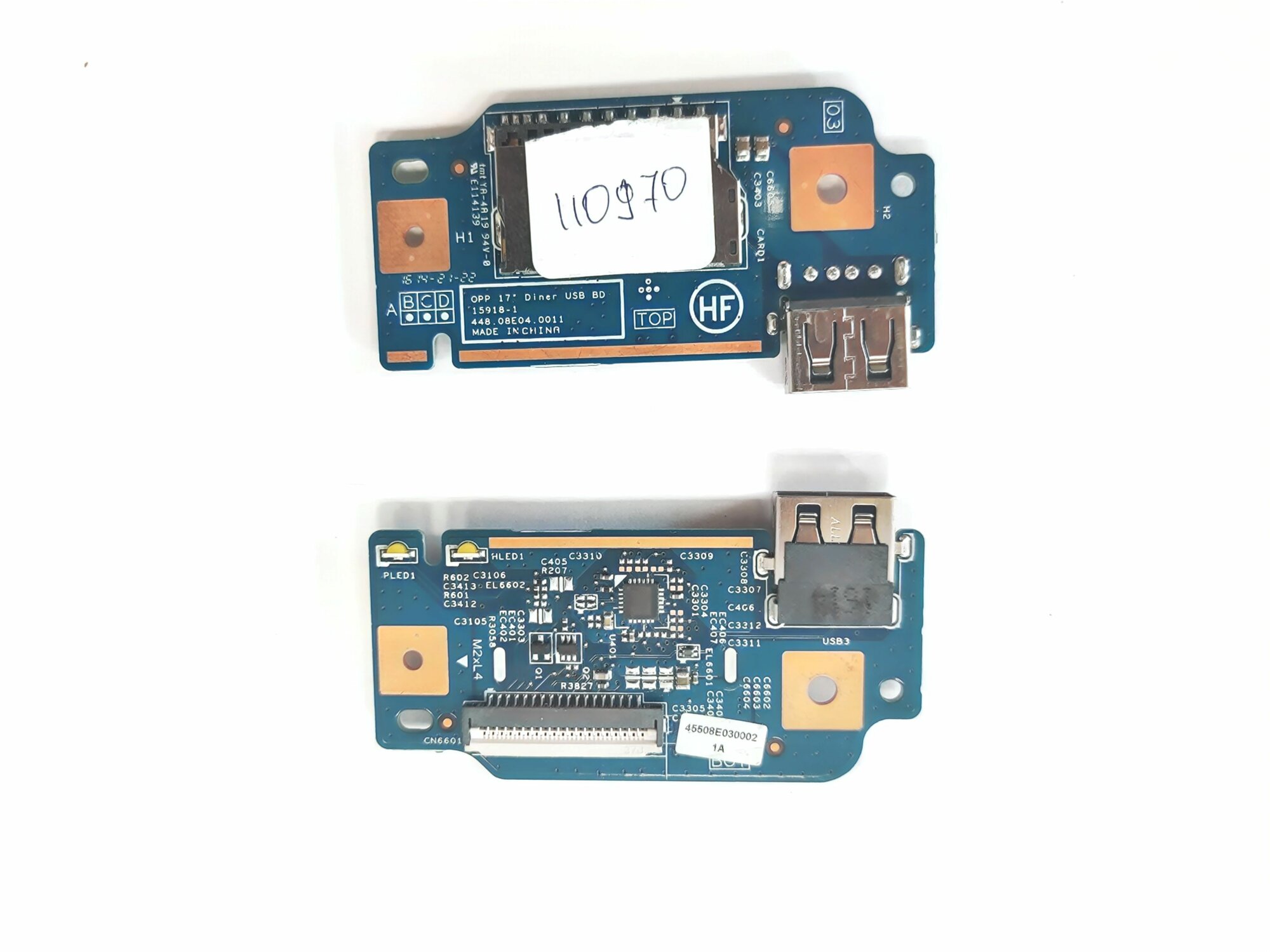 Плата USB и картридер HP 17-X 448.08E04.0011