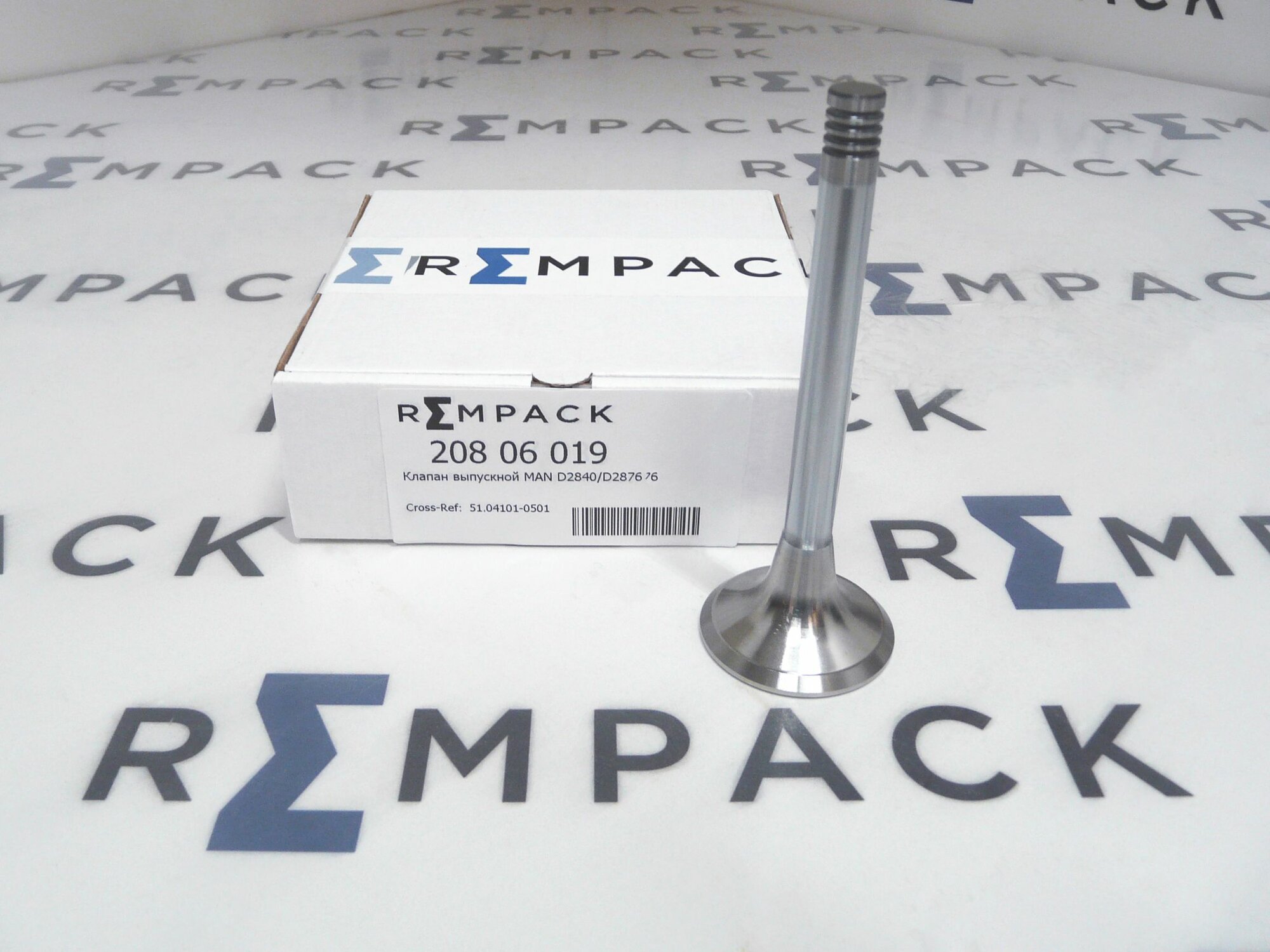 Клапан выпускной REMPACK 20806019 MAN D2840/D2876 (51.04101-0501)