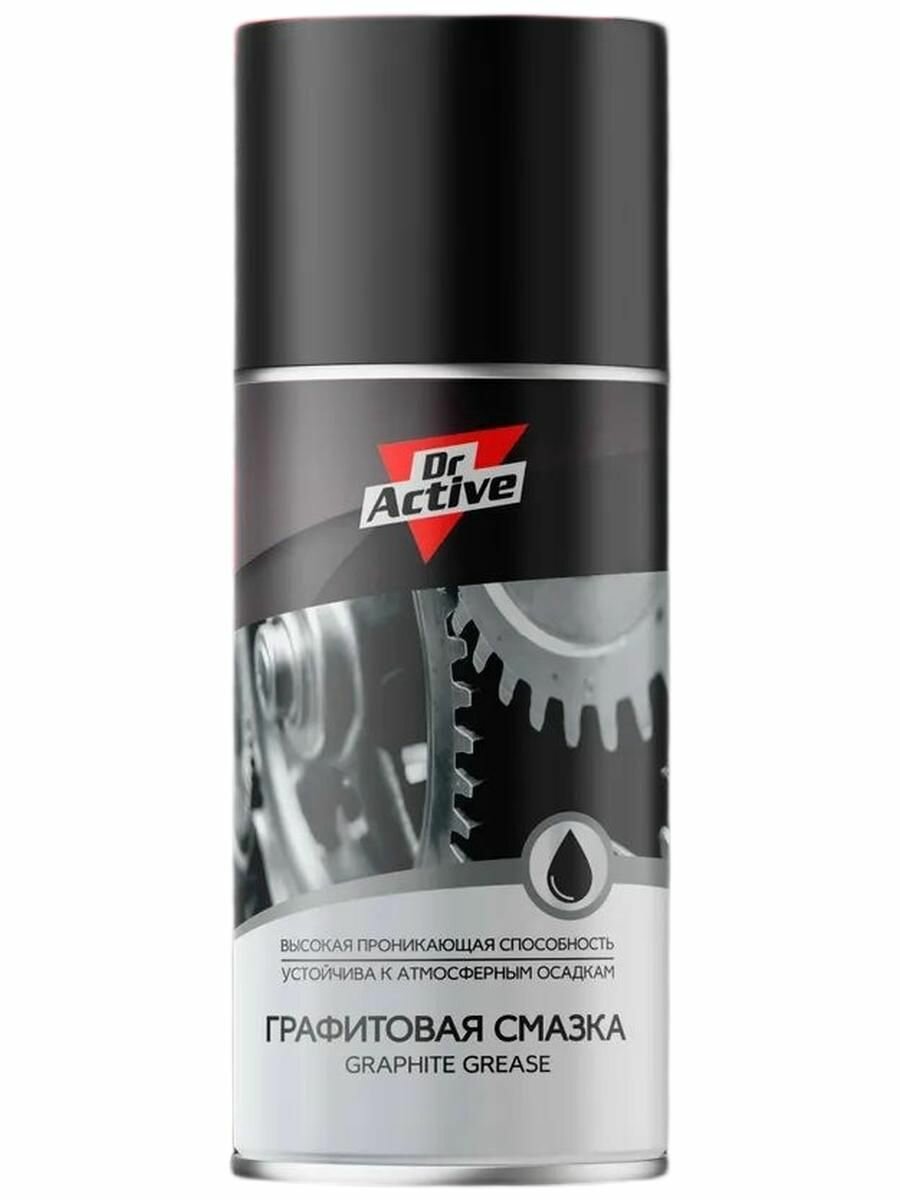 Графитовая смазка Dr. Active 210 мл, аэрозоль