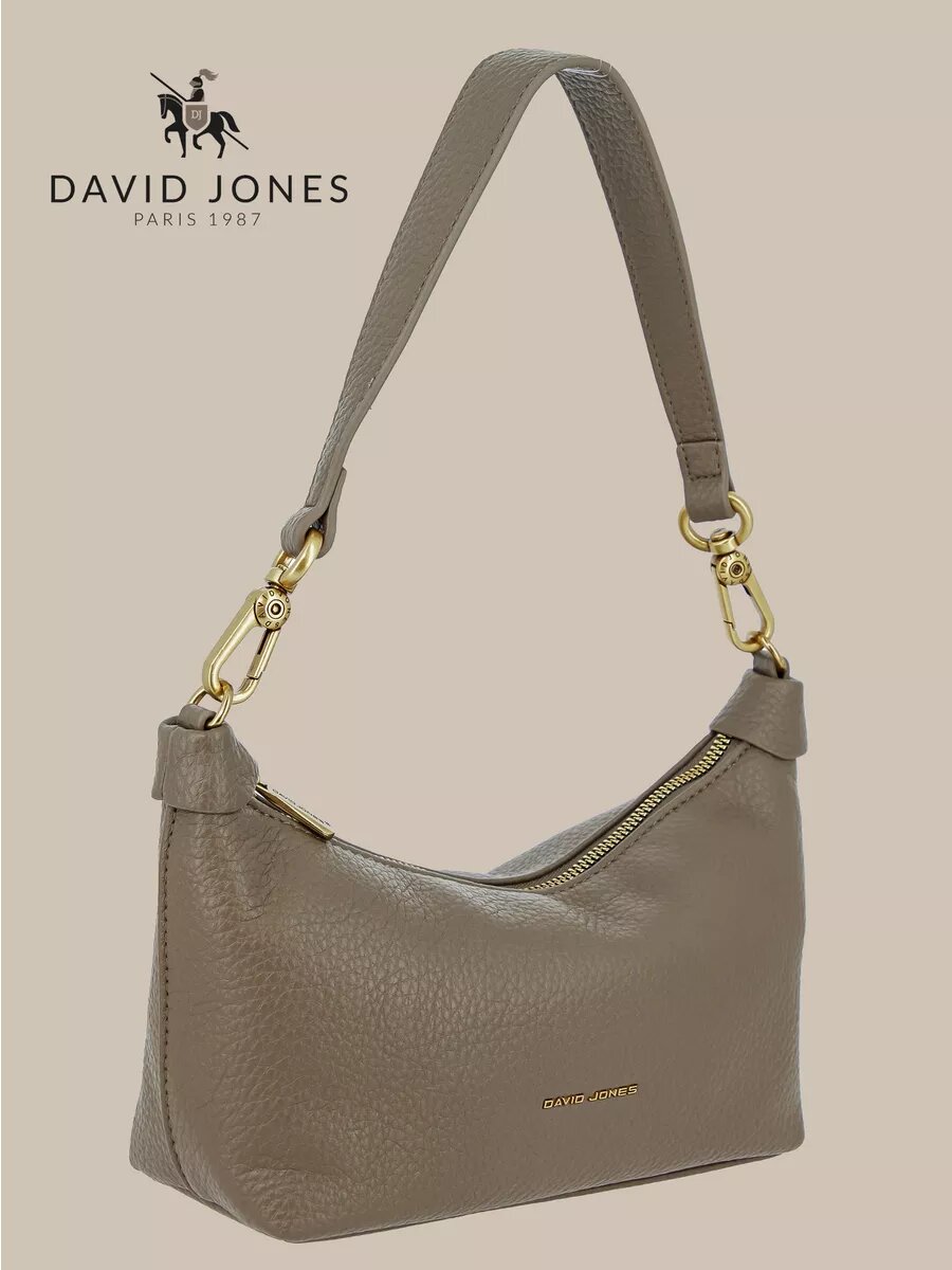 Сумка кросс-боди