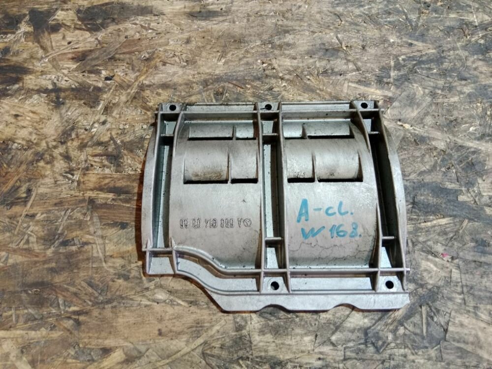 Маслоотражатель Mercedes-Benz W168 Б/У с пробегом