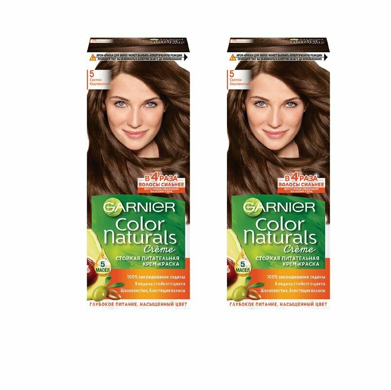Garnier Краска для волос Колор Нэчралс, 5 Светлый каштан, 2 уп
