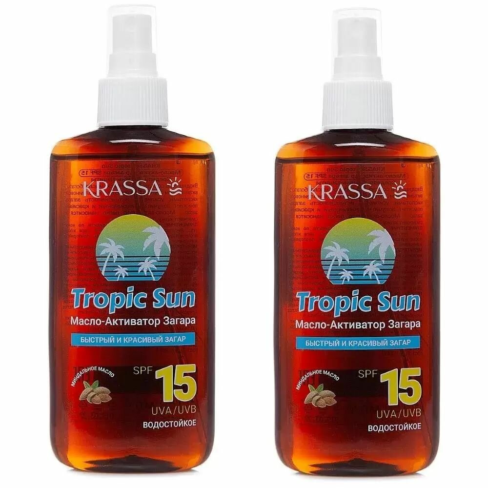 KRASSA Масло-активатор загара Tropic Sun, SPF-15, 150 мл, 2 шт