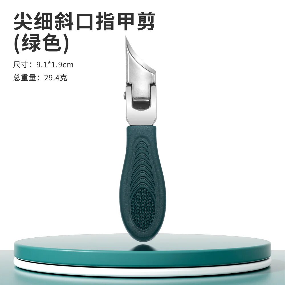Кусачки для ногтей MOONBIFFY из нержавеющей стали B green