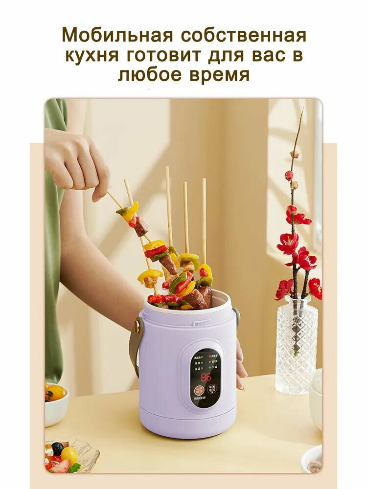 DMWD Мультиварка MDG-DFB — фото 1