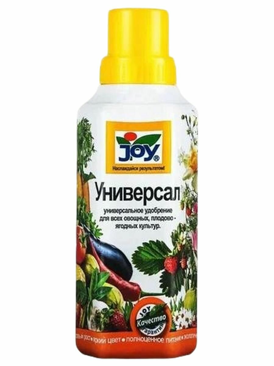 Универсальное удобрение для всех овощных, плодово - ягодных культур JOY 500мл