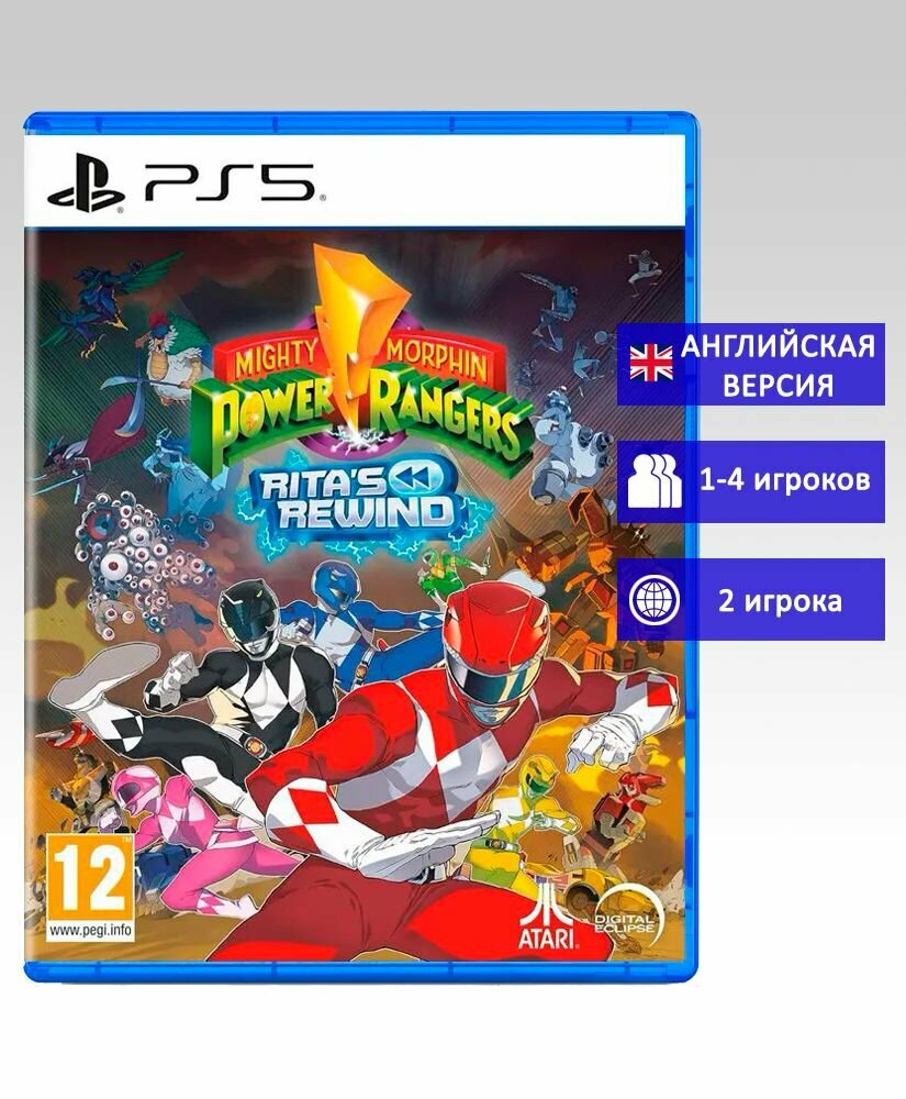 Игра Mighty Morphin Power Rangers: Rita's Rewind (английская версия) для PS5