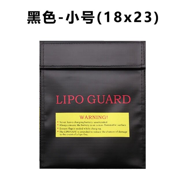 Защитная сумка Lipo Guard 18x23, черная