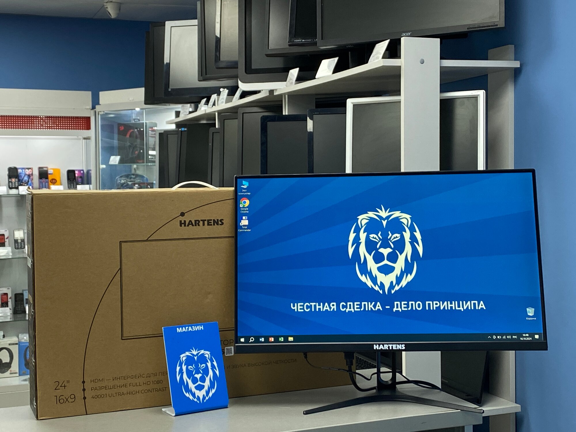 Новый монитор Hartens HTM24C165 FullHD (1920x1080), IPS, HDMI, 180Ghz