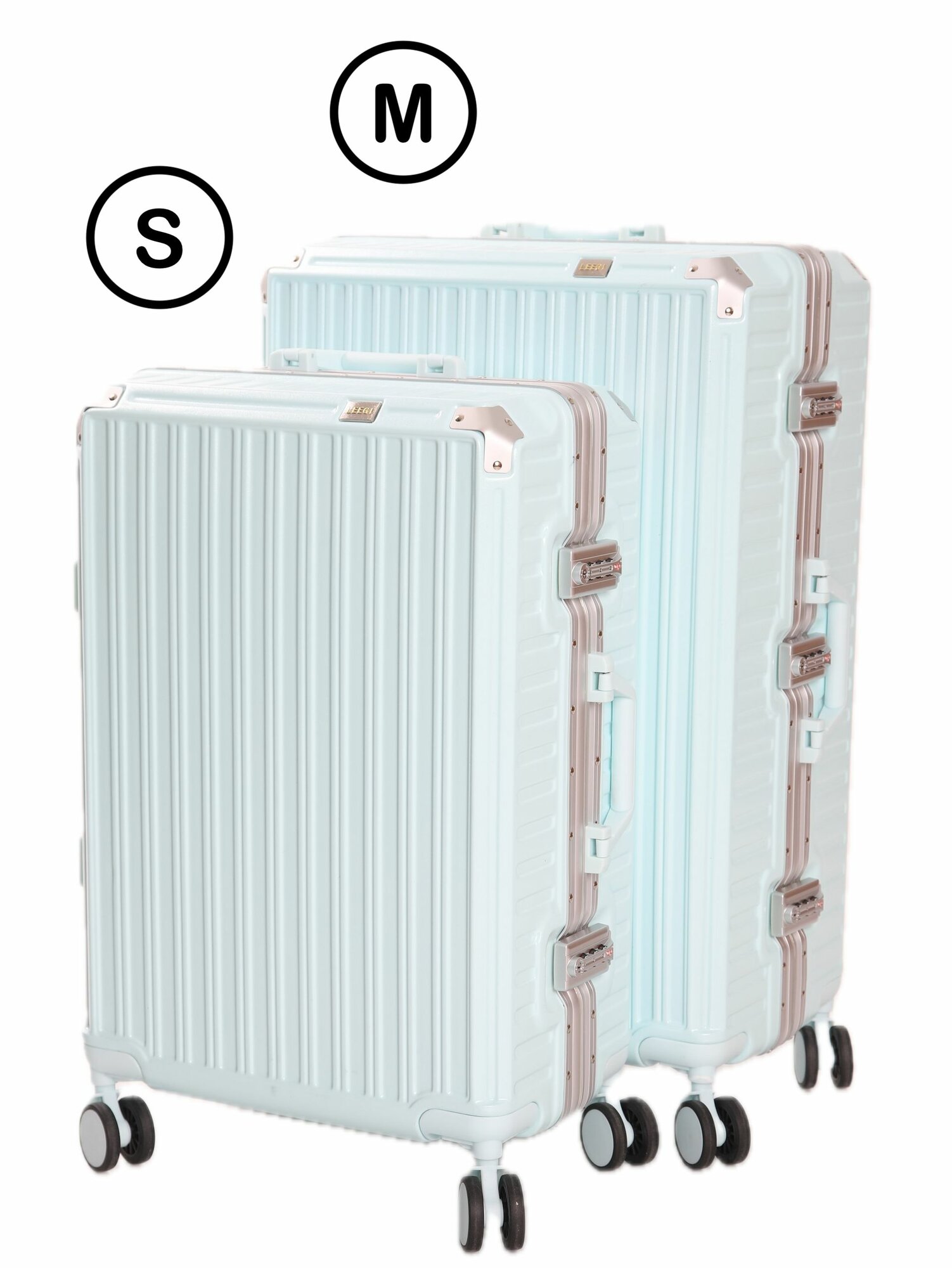 Комплект чемоданов 