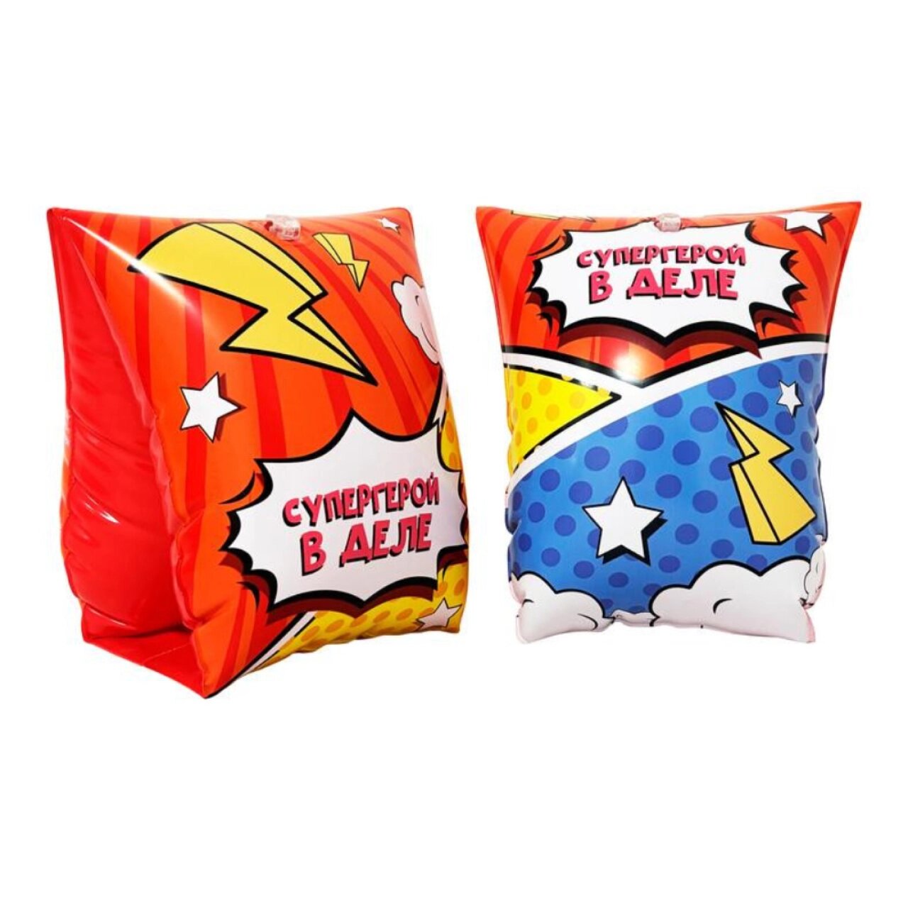 Надувные нарукавники для плавания 23x15 см из ПВХ - детские безопасные аксессуары