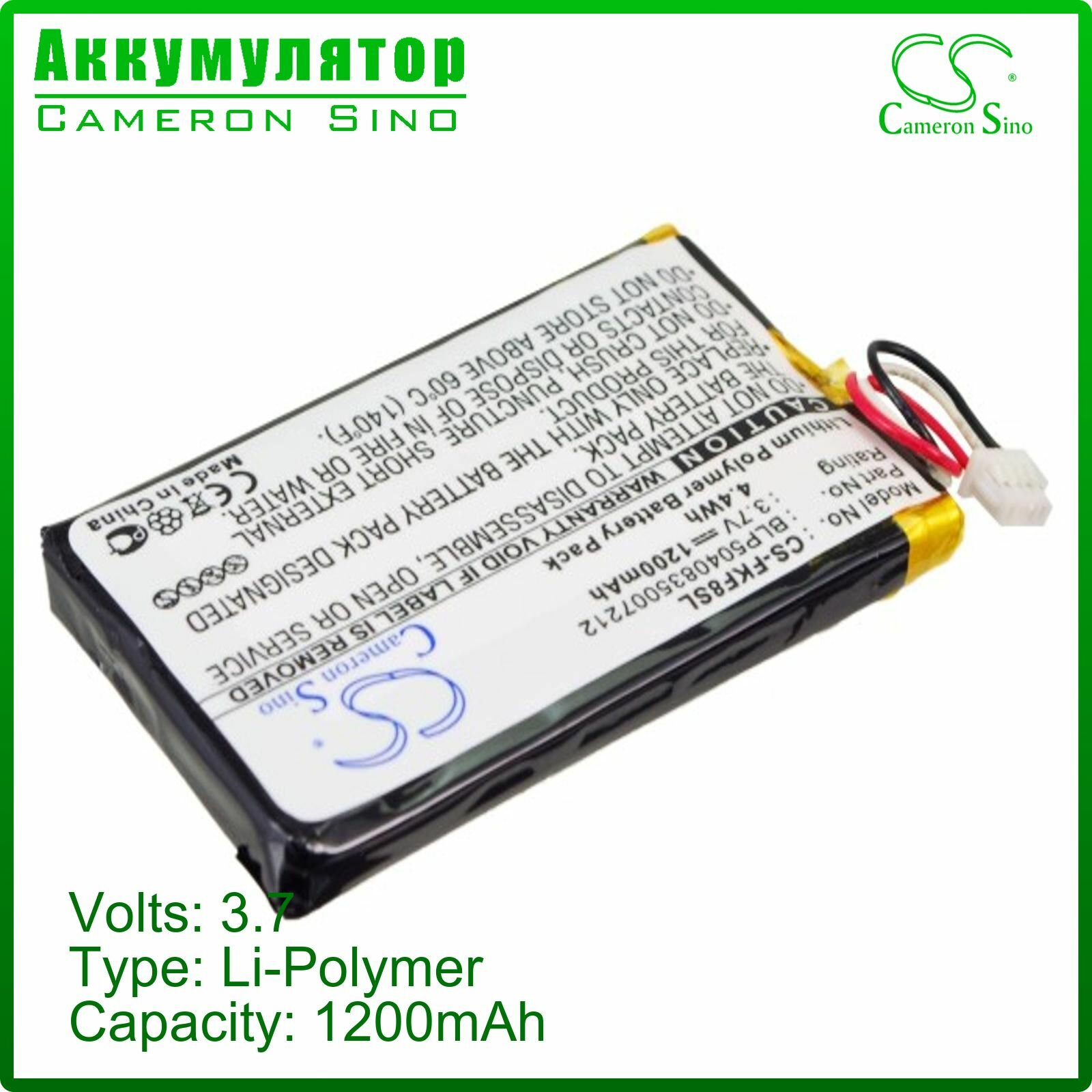 CS-FKF8SL Категория GPS, навигатор батарея Подходит для бренда Фальк Подходит модель F10, F12, F5, F8 1200mAhmAh 3.7V