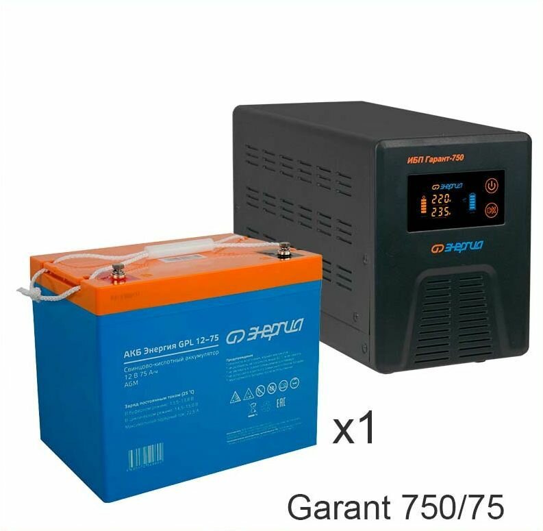 Энергия Гарант 750 + Энергия GPL 12 75 / ИБП для газовго котла отопления