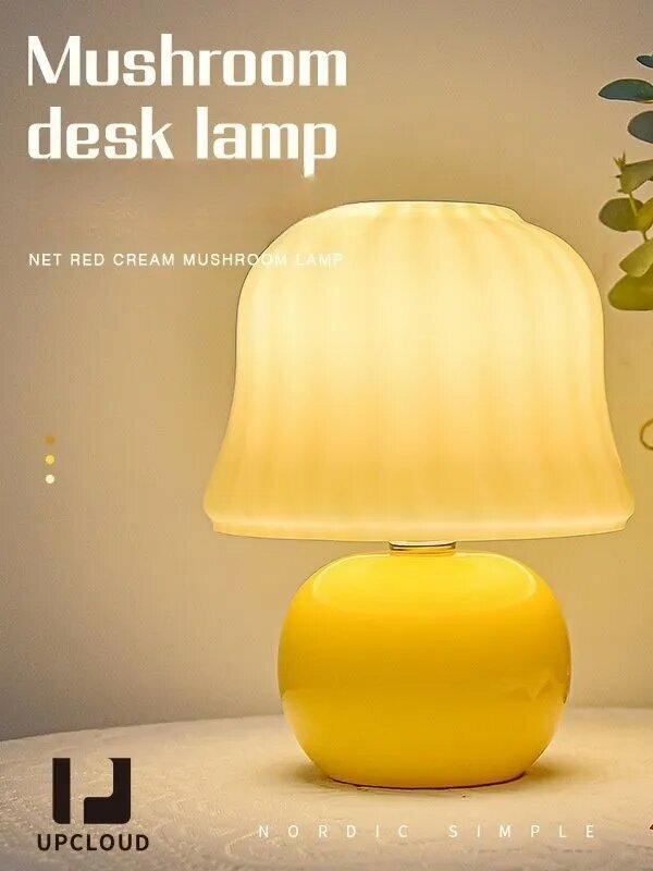 Французская кремовая настольная лампа/Отсутствие стробоскопического светодиодного чипа/UPCLOUD-Трехцветное затемнение