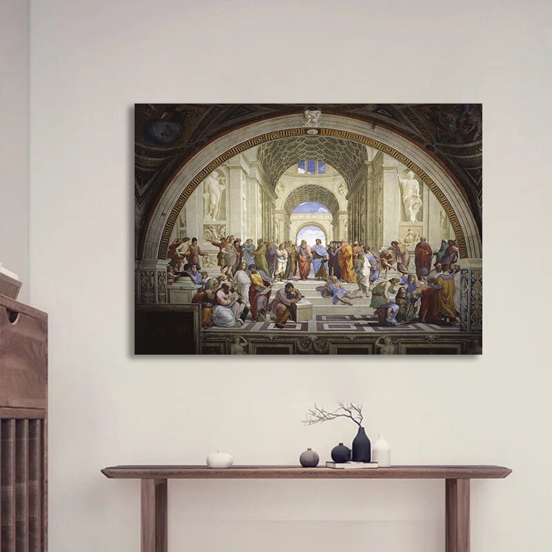 Рафаэль / афинская школа, Репродукция картины на холсте, 30х40 см.