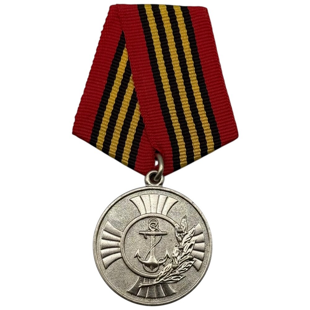 Россия, медаль "Где мы, там - победа. За заслуги" 2001-2010 гг.