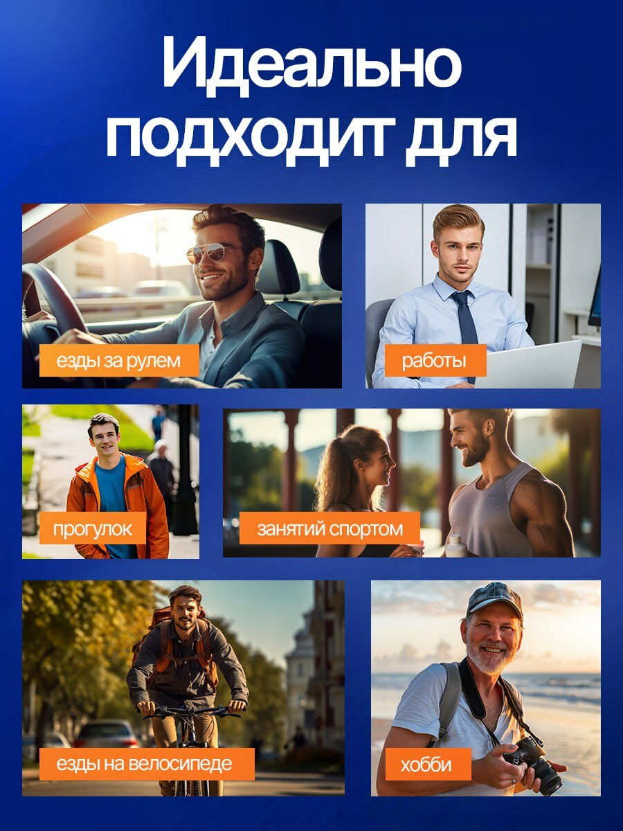 Bluetooth-гарнитура — фото 1