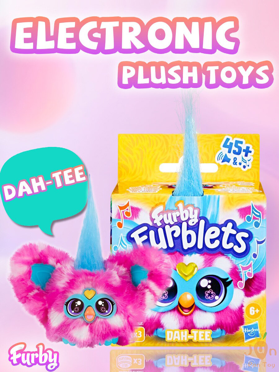 Фёрби, плюшевая игрушка / Hasbro Furby Furblet Dah-Tee Interactive Electronic Plush Toy / Детские интерактивные электронные игрушки с 45 видами звуков, подходящие для мальчиков и девочек старше 6 лет