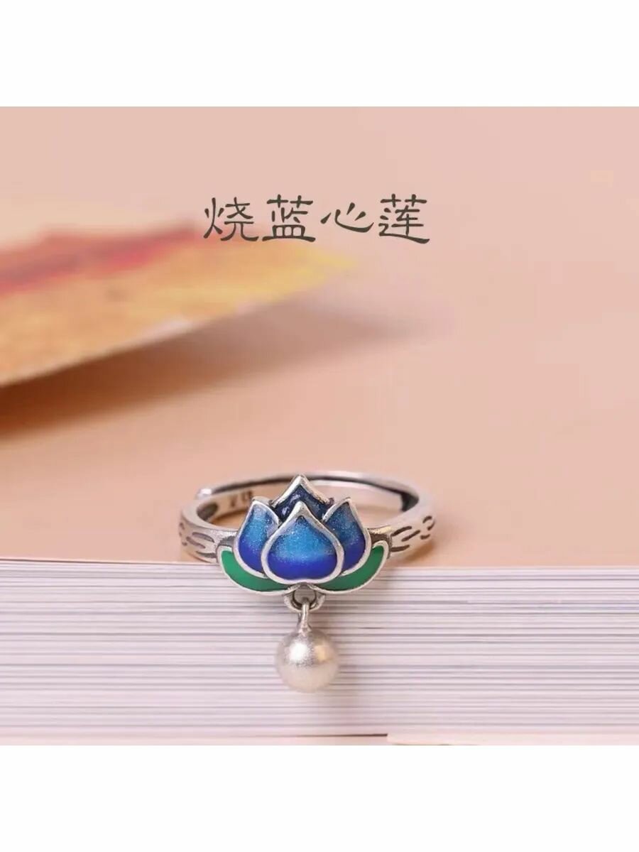 Кольцо, искусственный камень