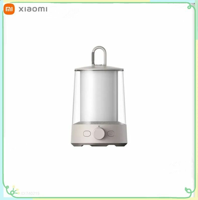 Уличный Съемный фонарь для кемпинга Xiaomi Mijia MJLYD001QW 3 in 1(Mihome APP), черный