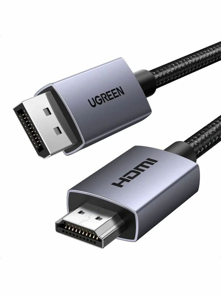 Кабель UGREEN DP125 (35841) DP Male To HDMI Male Cable 4K@30Hz. Длина: 1.5м. Цвет: черный/серый