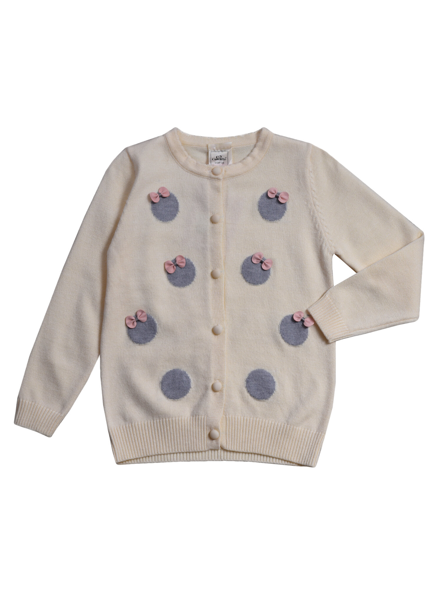 Кардиган Для девочек