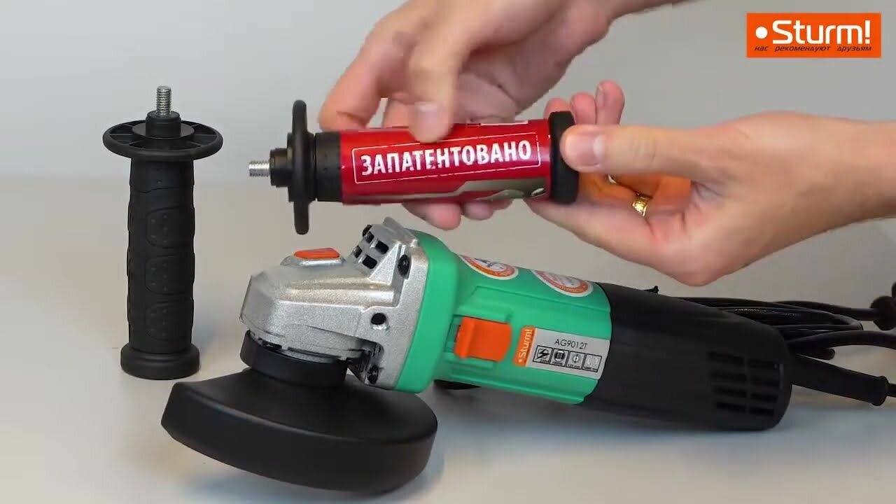 Ручка для УШМ HD-115125-130AG с чертилкой