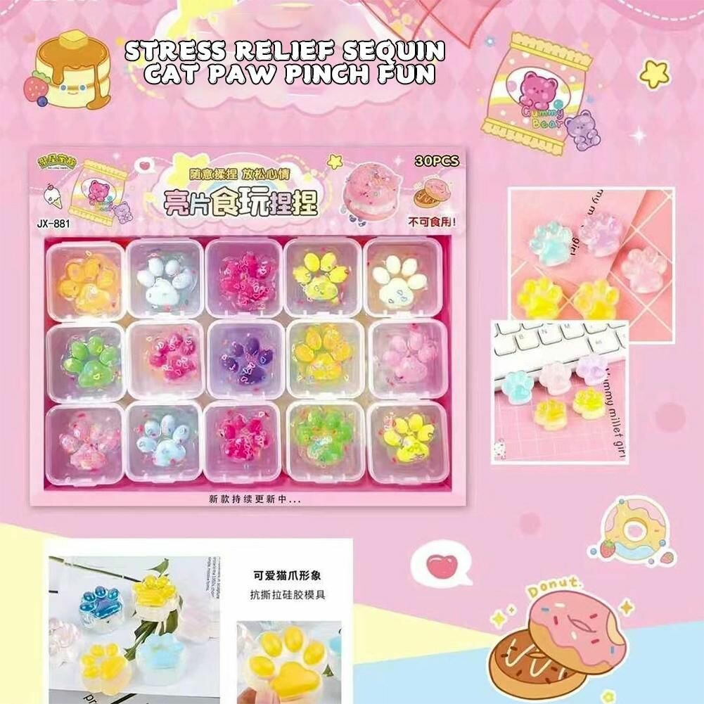 Сквиш лапка / таба лапка / Кошачья лапа антистресс