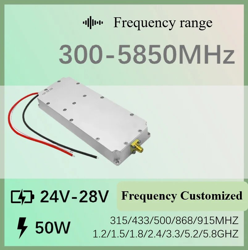 Аксессуары для аккумуляторов DIXSG 5100-5400M50W