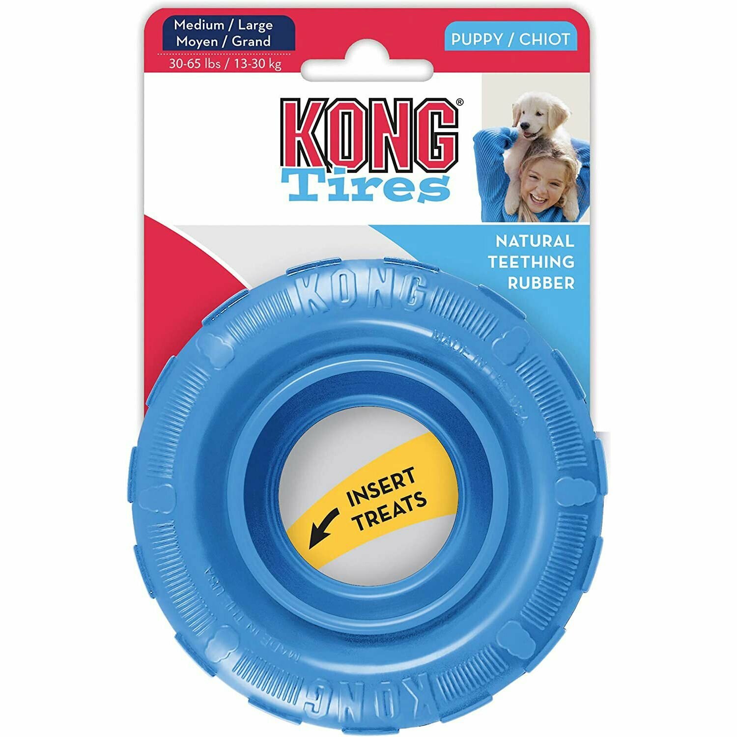 Игрушка KONG Puppy "Tires" для щенков "Шина", диаметр 11 см, голубая
