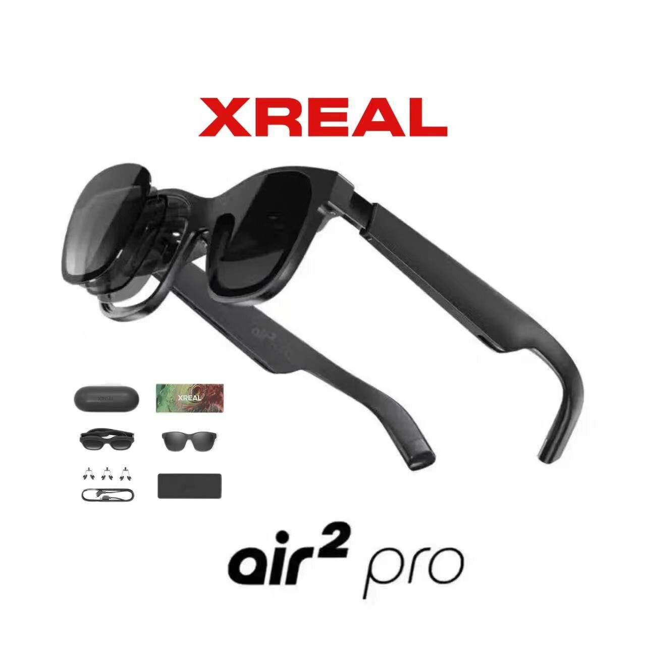 Виртуальные очки реальности Xreal Air 2 Pro