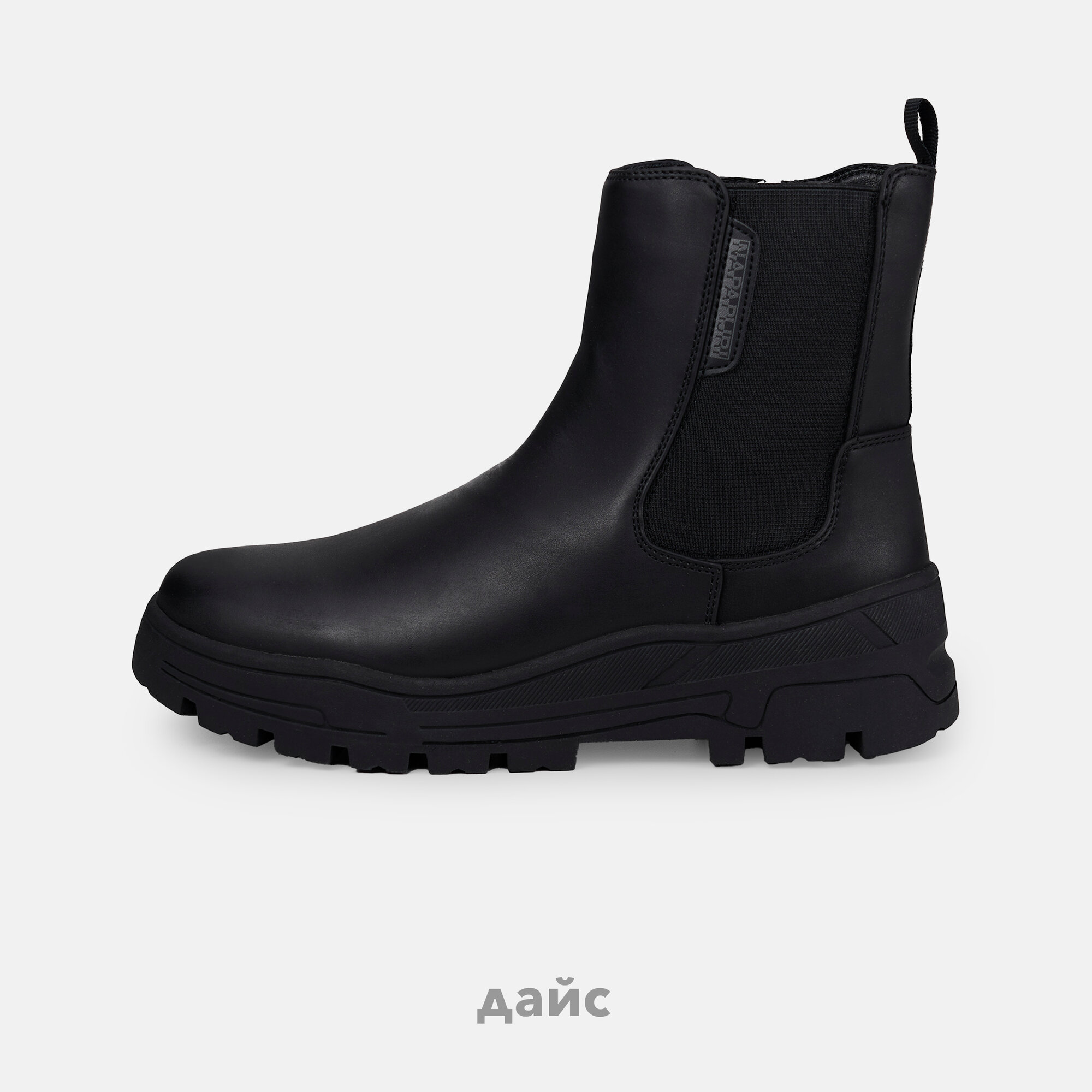 Ботинки челси Herb Over High