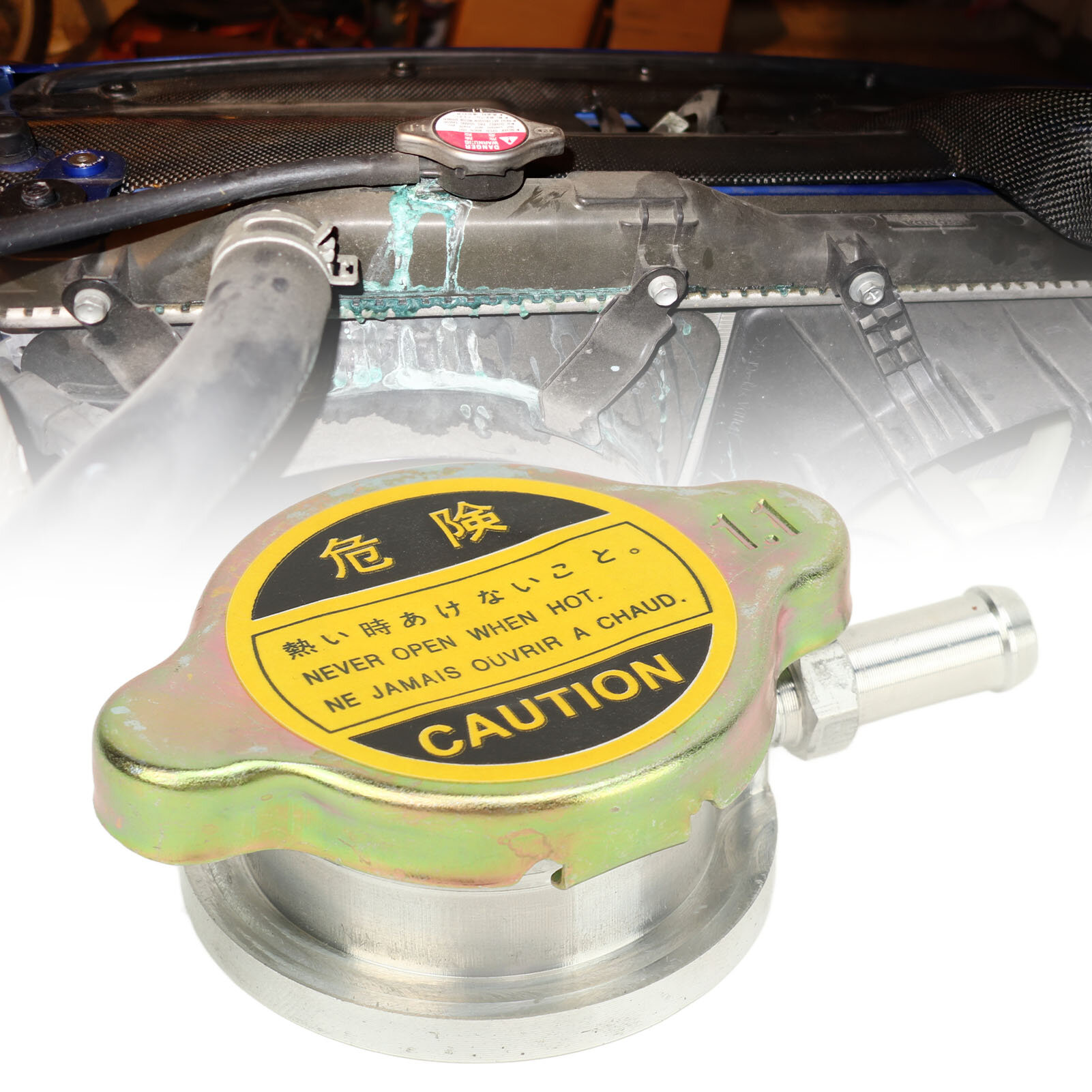 Радиатор с внутренним диаметром 32 мм, приварная горловина для заливки охлаждающей жидкости из алюминиевого сплава с крышкой радиатора 1,1 бар для модификации транспортного средства